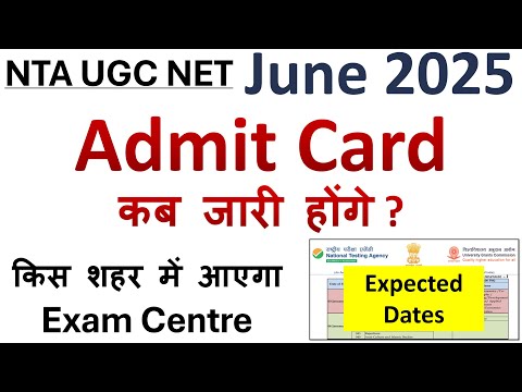 UGC NET June 2025 Admit Card Update | City Intimation Slip Expected Date by NTA | NET June 2025
