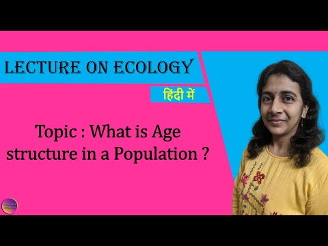 What is Age structure in a Population ? | हिंदी में | Solving Questions with Gauri ma’am