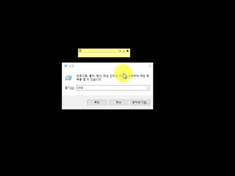 윈도우10 정품키 찾기, 시리얼 넘버, 시디키 확인