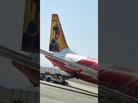 21 July 2023 WORLD NUMBER ONE AIRLINE INDIAN EXPRESS FLIGHT ✈️