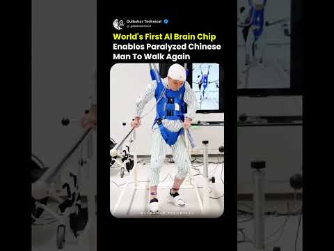 World's First Al Brain Chip Enables Paralyzed Chinese Man To Walk Again