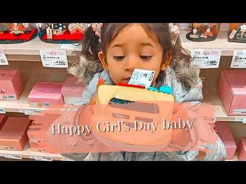 DESTINY GOT HER FIRST HINA DOLLS 🎎 | JAPANESE CULTURE AND TRADITIONS FOR CHILDREN | Vlog400