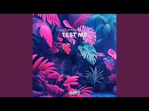 Test Me
