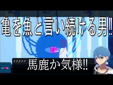 Steam Community :: UNREAL LIFE