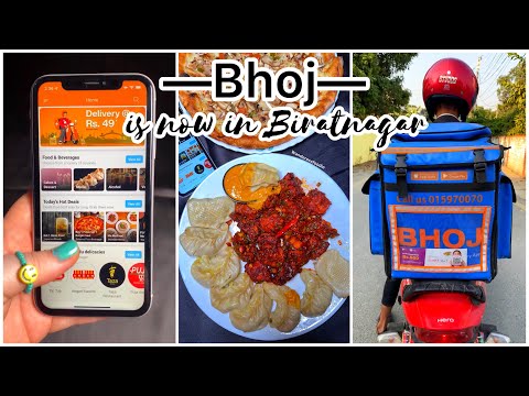 Nepal’s Favorite Food Delivery App BHOJ is now in BIRATNAGAR —BHOJ garau, MOJJ garau | Biratnagar