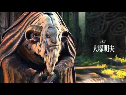 Castlevania Game trailer Official (HD).wmv