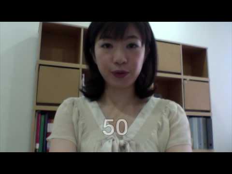 10-100 - Let's in Japanese!