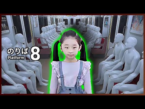 Steam Community :: Platform 8