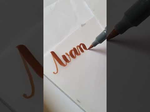 Name request : Avantika
