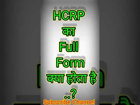 What is the full form of HCRP ?🤨🔥🤔Important GK words || Daily uses full forms || #shorts #fullforms