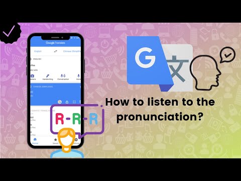 How to listen to the pronunciation on Google Translate?