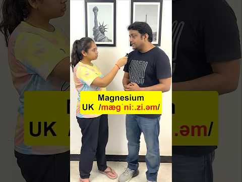 Magnesium British / American Pronunciation #magnesium #english #englishspeaking @englishbyaccent