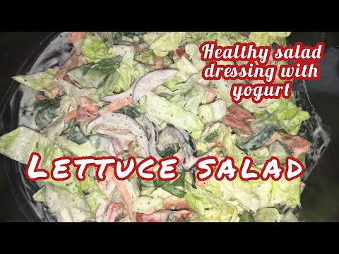Lettuce salad recipe | Healthy salad | Salad dressing with yogurt | Easy Recipe