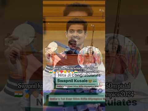 ๐ Swapnil Kusale with the bronze medal 50 m pistal ๐ฎ๐ณ๐
๐ฎ๐ณParis Olympics 2024 ๐๐๐ผ #parisolympics2024 โจ