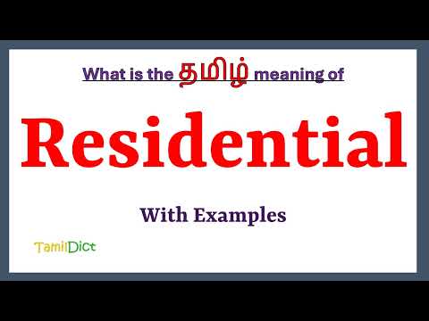 Residential Meaning in Tamil | Residential in Tamil | Residential in Tamil Dictionary |
