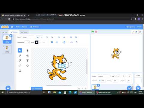 Ugly Scratch Cat On Scratch Paint Editor! UwU
