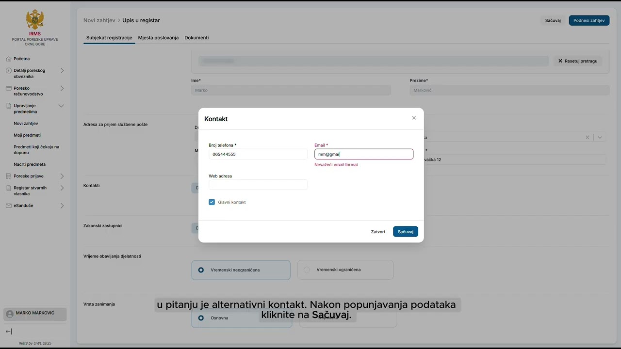 IRMS Portal