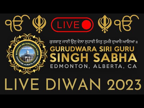 LIVE NAGAR KIRTAN 2025 Gurdwara Sri Guru Singh Sabha, Edmonton