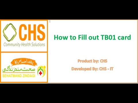 How to fill TB01 card Training (CHS-003)