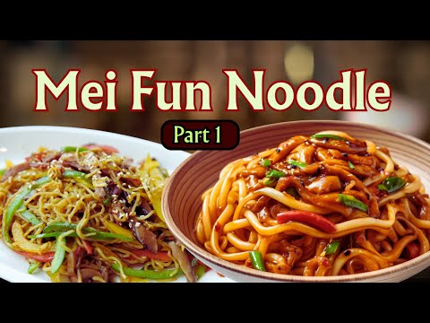 Singapore Mei Fun Recipe | Easy Curry Noodles with Shrimp & Veggies!
