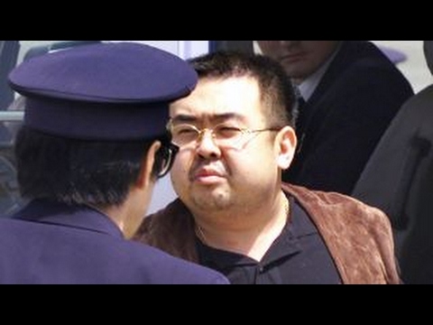 Investigation of Kim Jong Nam's death continues