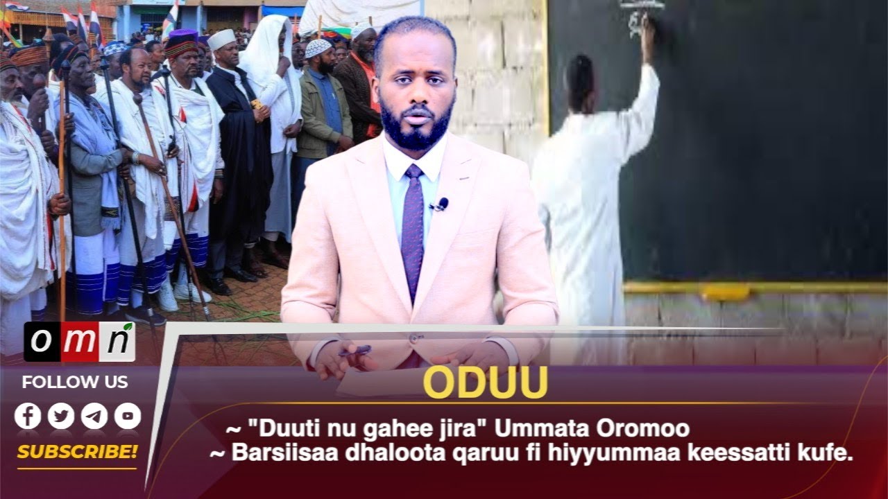 OMN   ODUU  SADAASA 14, 2024