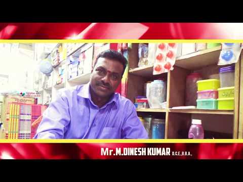 Sri Bhavani Enterprises | Electricals | Electronics | Furnitures & Mobiles