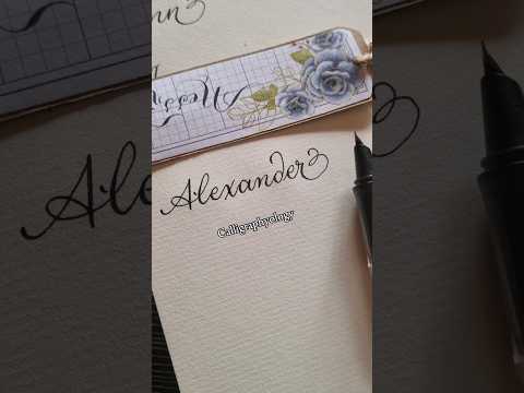 Name request : Alexander #calligraphy #handlettering #vlog #trending #shortsfeed