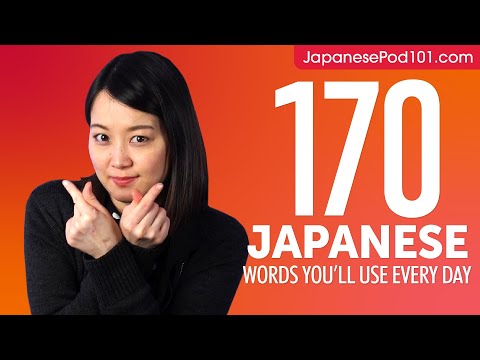 170 Japanese Words You'll Use Every Day - Basic Vocabulary #57