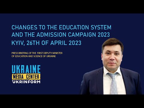Changes to the education system and the admission campaign 2023