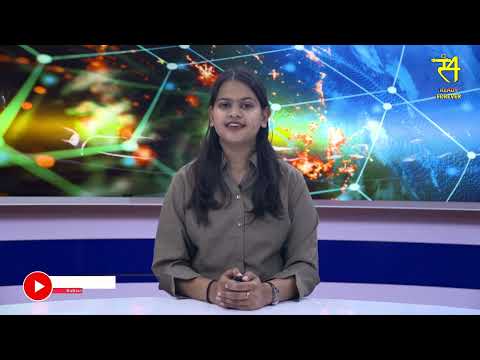 weekly english news bulletin | 02 Feb. 2025 | YMCA Sanchaar |