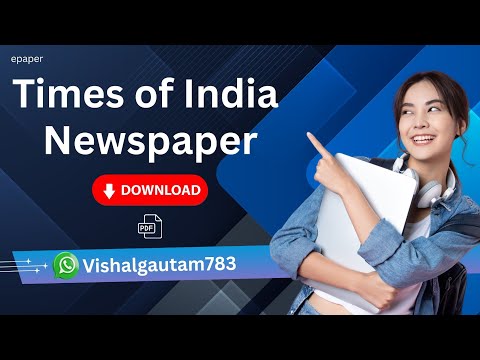 How To Download Times Of India | Hindi E Paper Download | Today Epaper | All Epaper