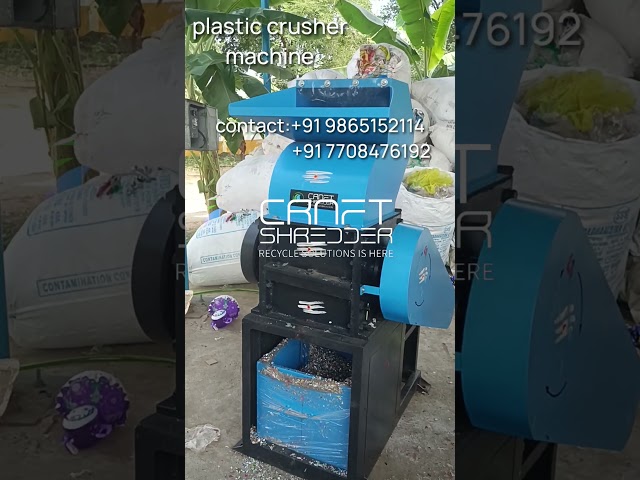 Pet Bottle Shredder Machine - PET Bottle Shredder Manufacturer from ...