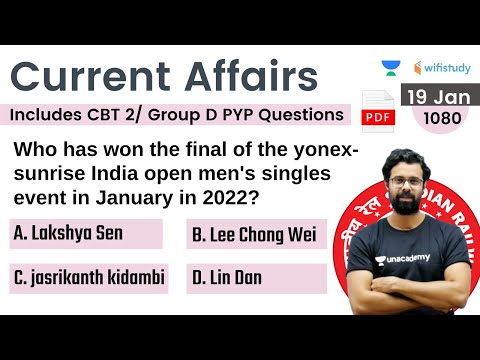 5:00 AM - Current Affairs Quiz 2021 by Bhunesh Sir | 19 Jan 2021 | Current Affairs Today