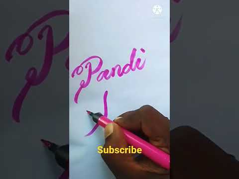 ✍️✍️✍️name writing/ pandi,priya#shorts