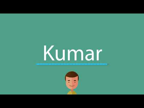 Kumar pronunciation