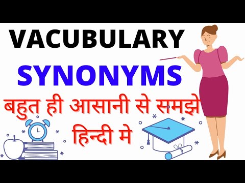 synonyms words | synonyms | synonyms vocabulary | synonyms in hindi | synonyms in english