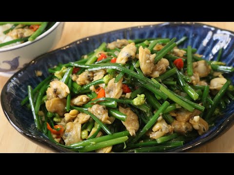 Clams w/ Garlic Chive Shoots Recipe