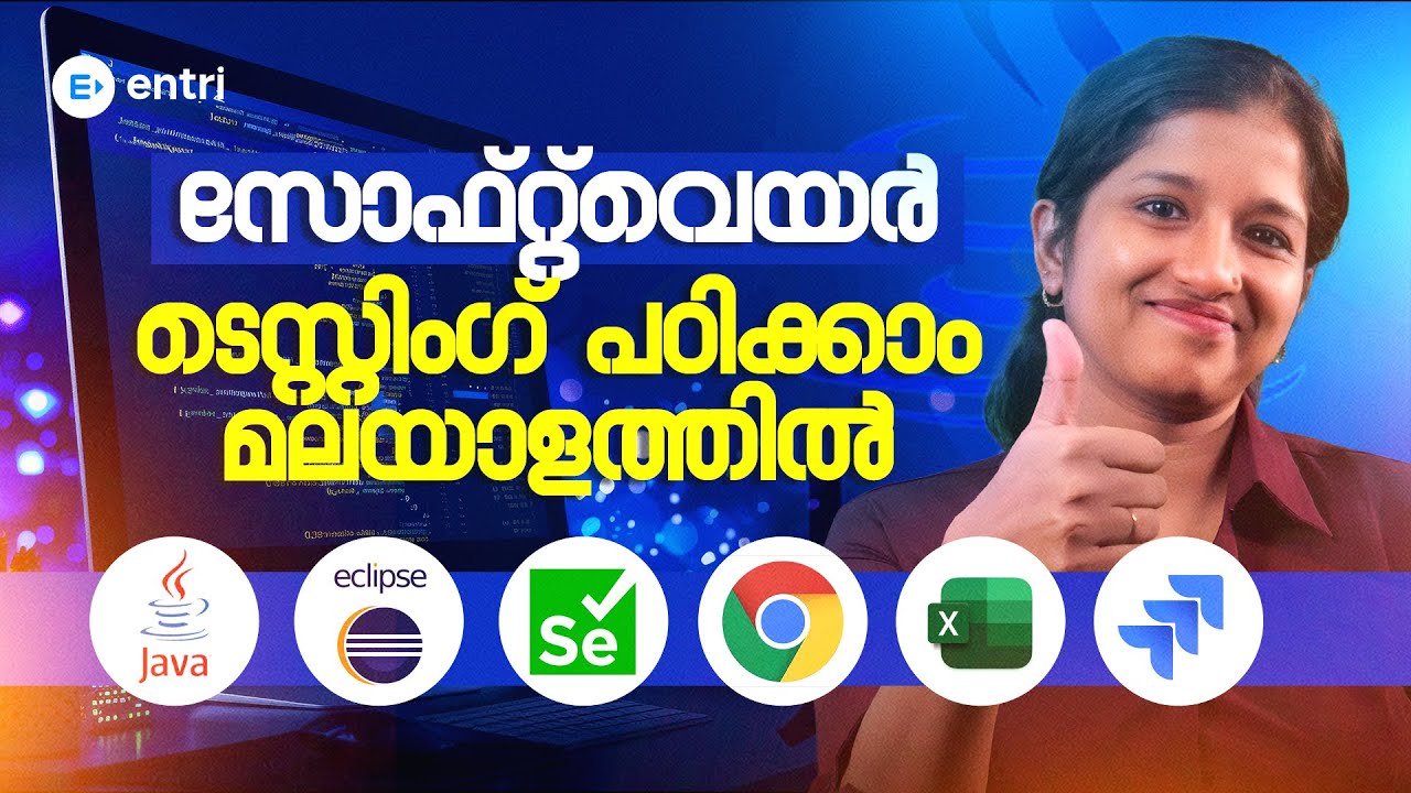 Complete Software Testing Malayalam Tutorial | First Time on YouTube!