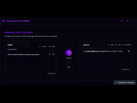 🌐 LinguaGenius – AI-Powered Multilingual Translator Demo Video