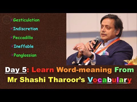 Day 5: Learn Word meaning From Mr Shashi Tharoor’s Vocabulary