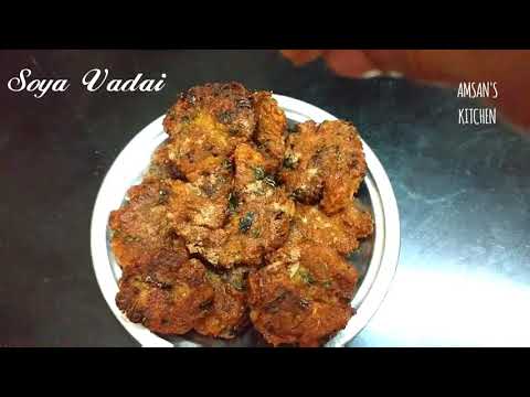 Meal Maker Vadai recipe in Tamil / Evening snack recipe/ Soya Vadai recipe / சோயா வடை /