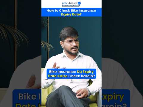 How to Check Bike Insurance Status Online ποΈ | Quick & Easy Guide 2025