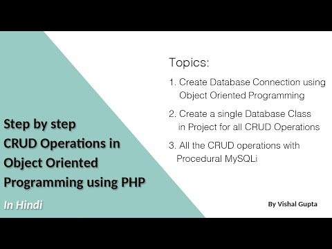 Learn Step by step CRUD Operations in Object Oriented Programming using PHP - Mind Luster