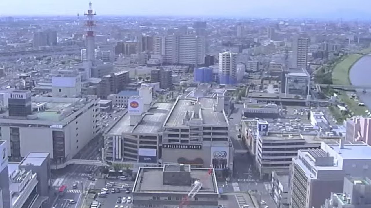 Panorama Urbano Sur desde Media Ship - Live Webcam | GeoWebcams