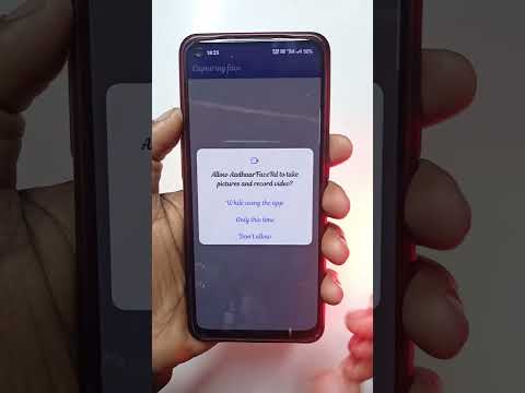 Indane gas kyc update online gas ekyc online 2024 #gasconnection #gasekyc #indane_gas