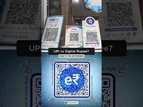Digital Rupee vs UPI – What's the Difference? | #shorts