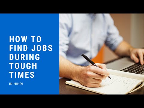 Finding jobs during these tough times || Hindi || Job hunting
