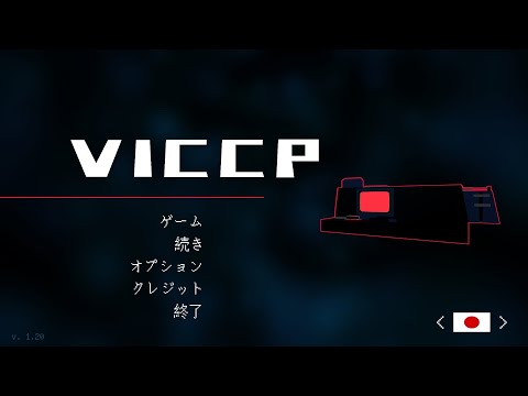 Steam Community :: VICCP