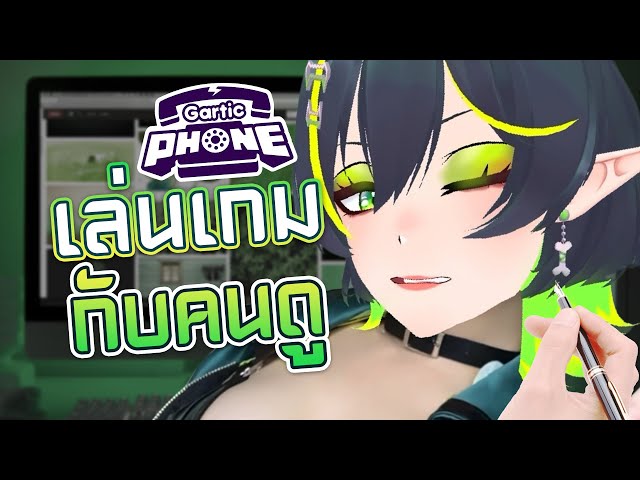 แปะ หัวใจ ตรงไหนดีน๊าาา 😍 #vtuberth #vtuber #cosplay | วิดีโอครีเอเตอร์ :: OS